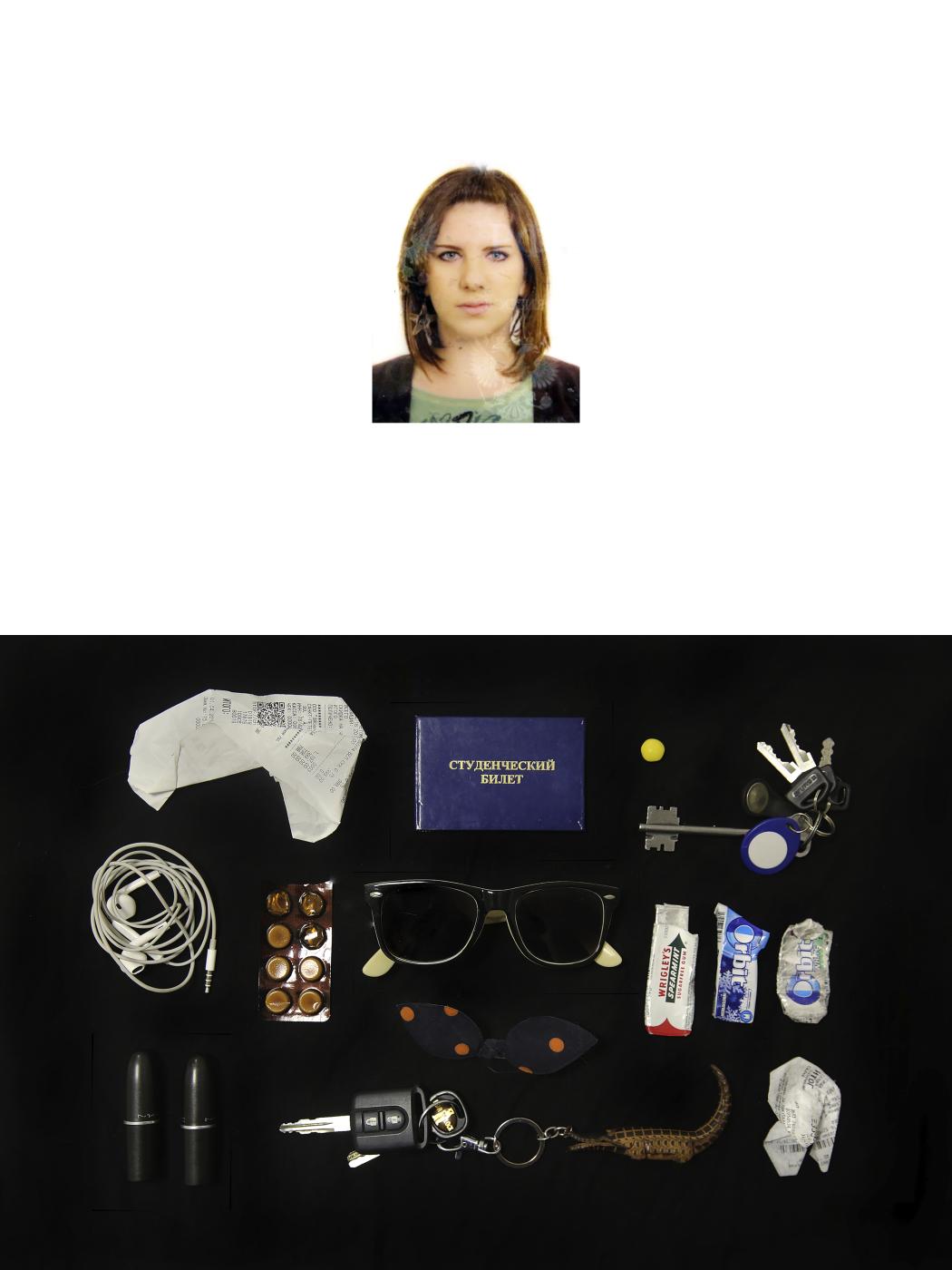 Russian Women's Bags from the Inside - Sergei Stroitelev, photographer