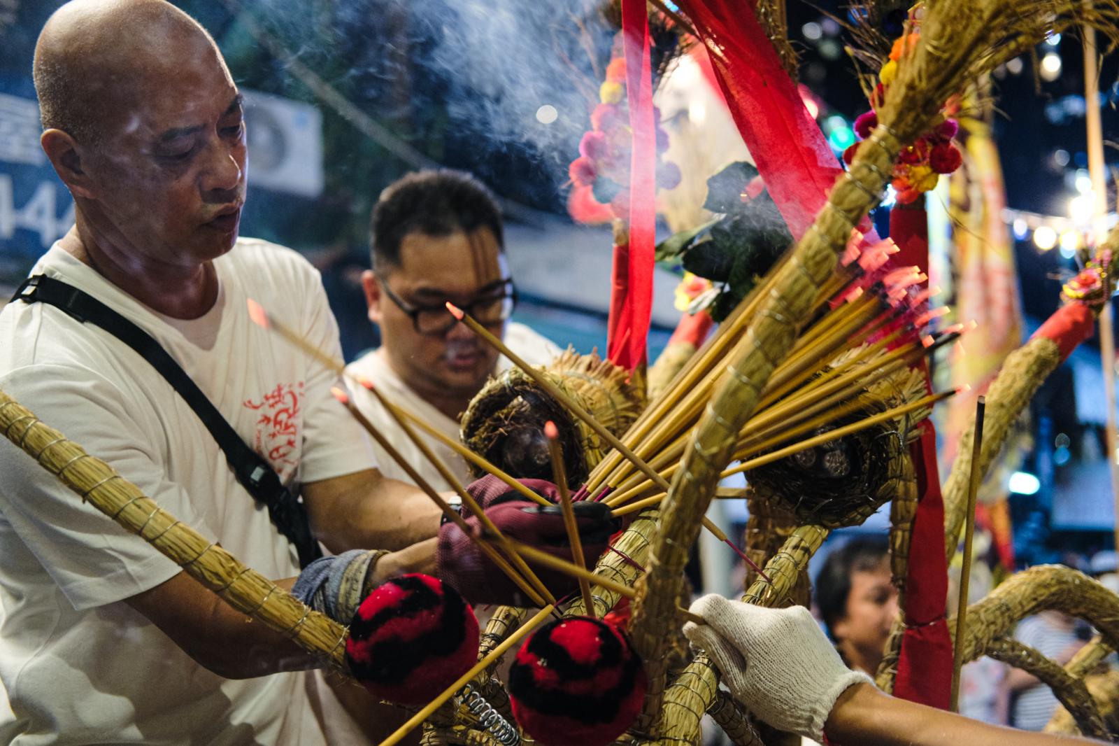 Fire Dragon Parade by Keith Tsuji