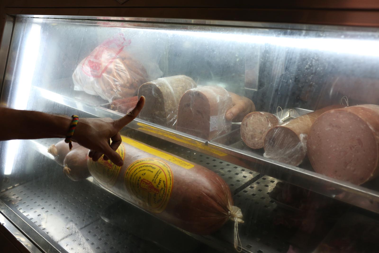 Pig farming in Cairo - Hadeer Mahmoud