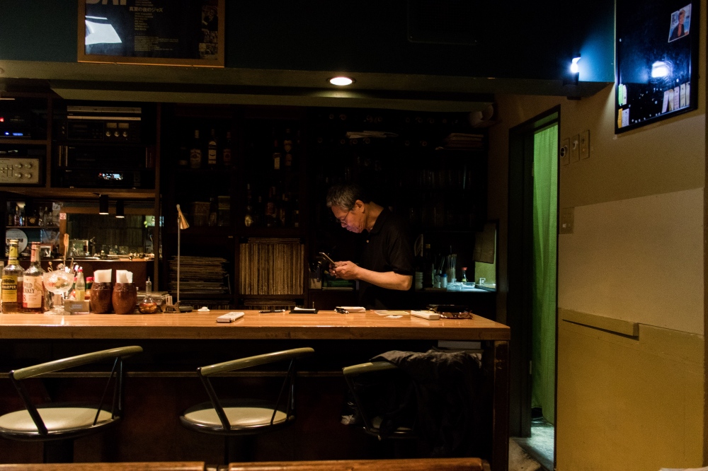 Bar First - Tokyo Jazz Joints