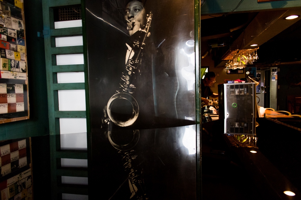 Bar First - Tokyo Jazz Joints