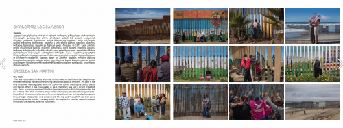 The Wall shortlisted at Kolga Tbilisi Photo Award 2017 by Griselda San ...