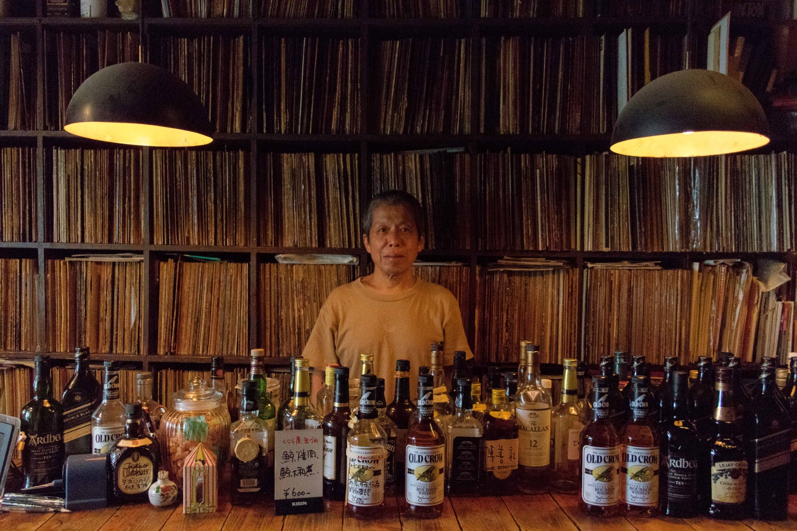 The Owners - Tokyo Jazz Joints