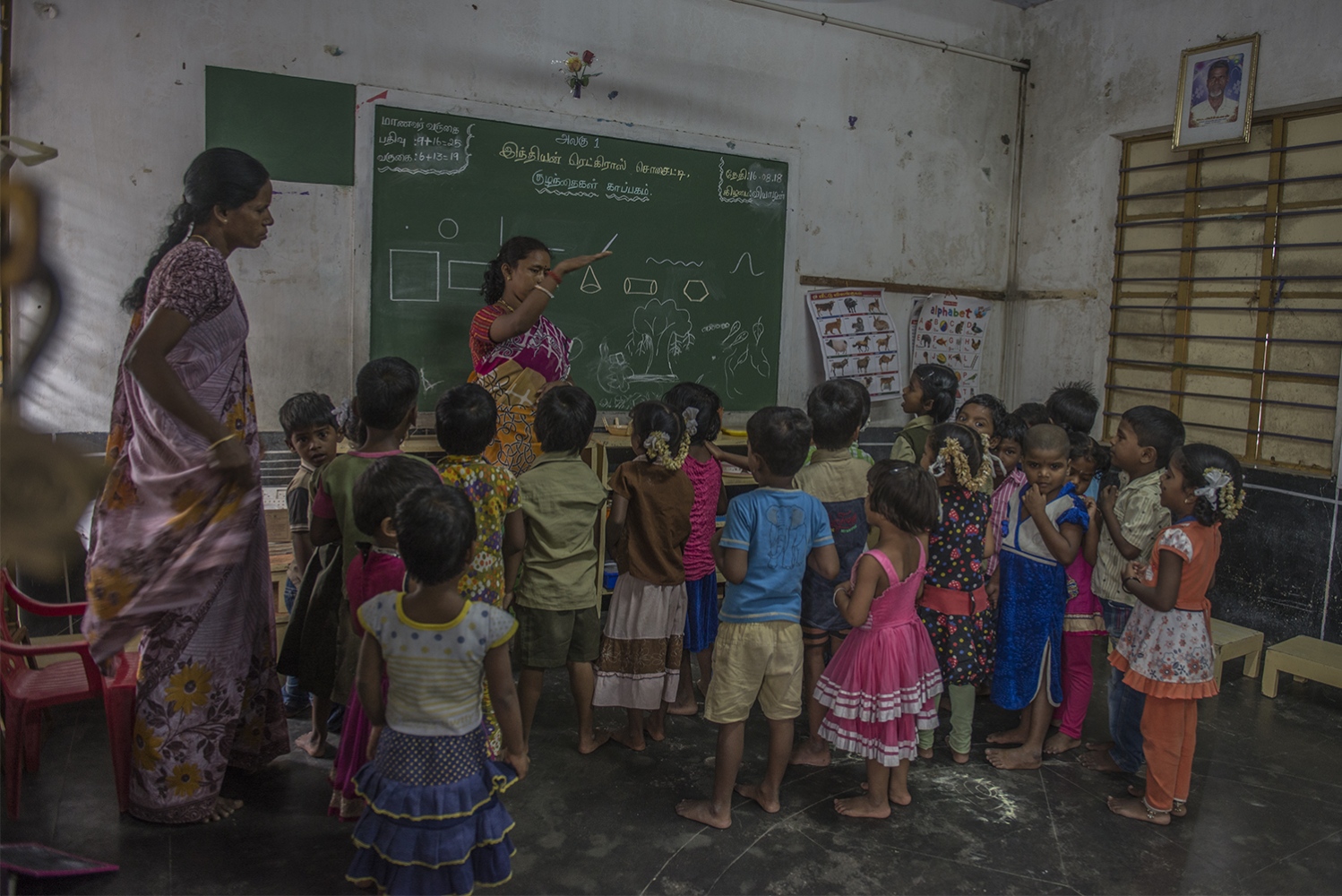 Empowering Students through Education : Thai Tamil Palli by Vidhyaa C