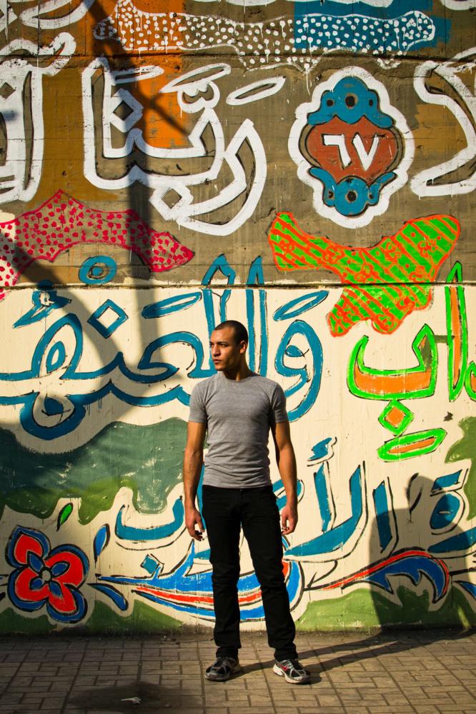 Amanda Mustard - Photographer | Portraits