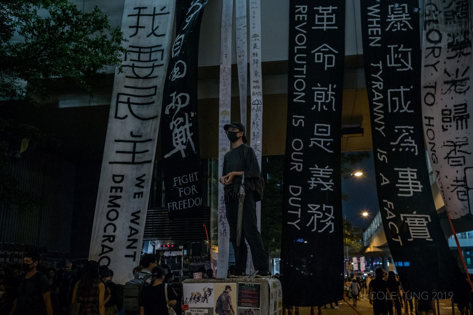 Against the Tide: Hong Kong - NICOLE TUNG | PHOTOGRAPHER