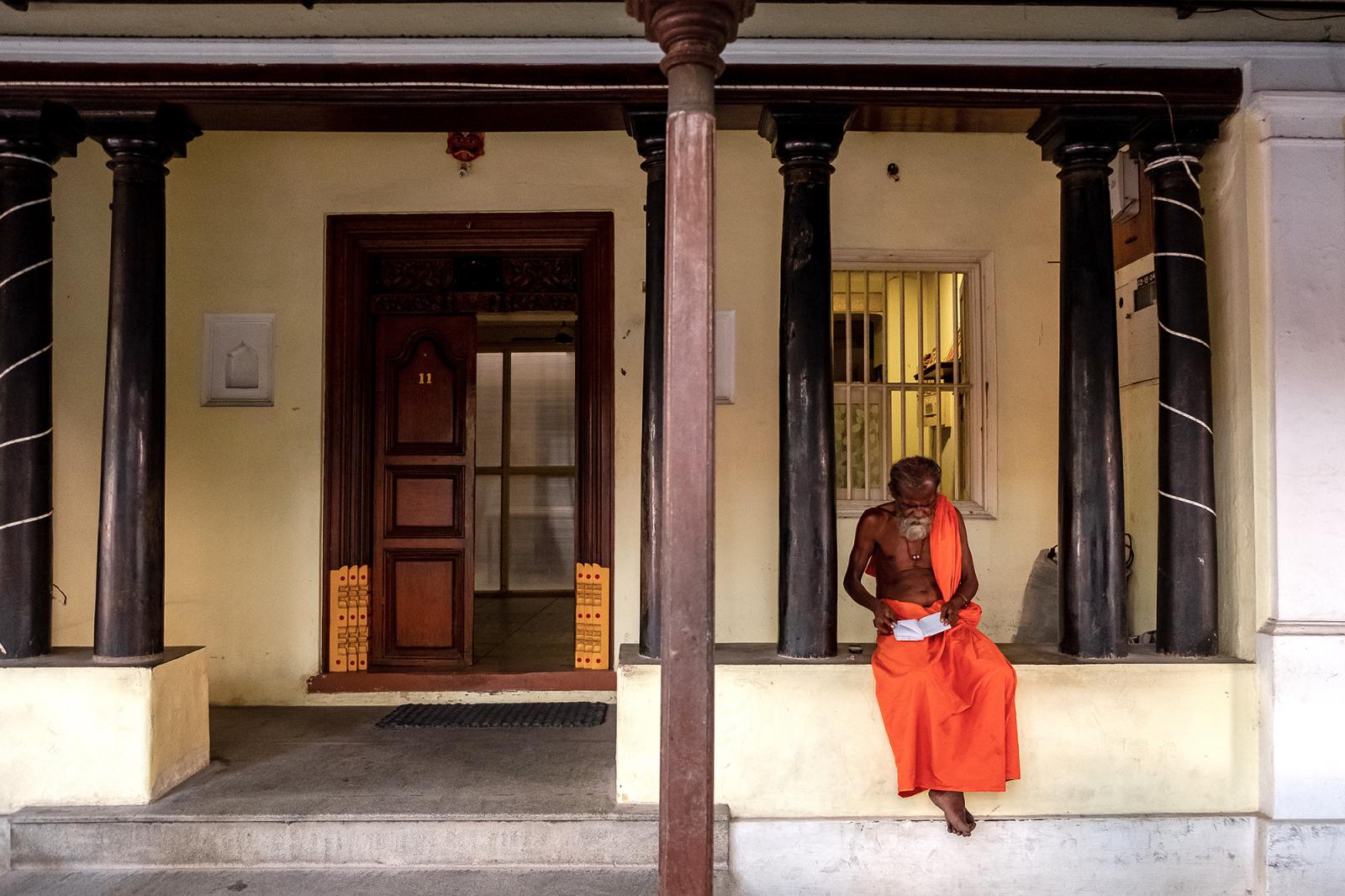 Thinnai - Vanishing tradition - Mouhamed Moustapha