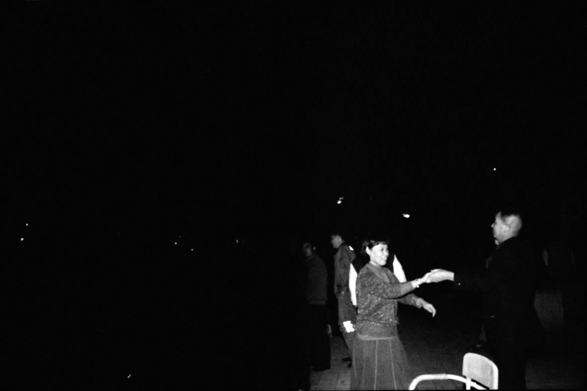 mitsu maeda | Stories